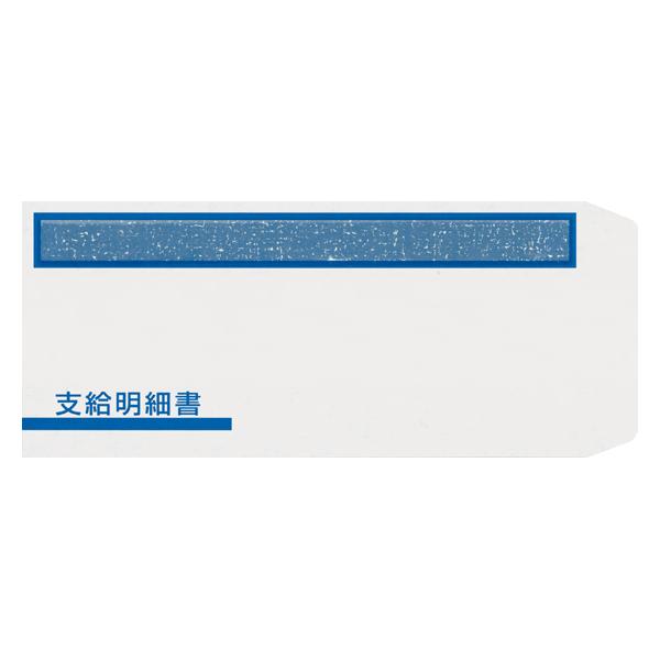 【仕様】●サイズ：１０７×２３５ｍｍ●入数：１箱（３００枚）●シール付●ＯＢＣ対応ソフト：給与奉行５　ＥＲＰ／給与奉行ｉ／給与奉行２１／給与奉行２１Ｖｅｒ２／給与奉行２１Ｖｅｒ３／給与奉行２１Ｖｅｒ４／給与奉行２１Ｖｅｒ５　<ジェット...