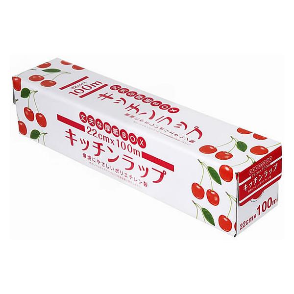 【商品説明】丈夫な厚紙ＢＯＸで箱がへたりにくくなっています。燃やしてもダイオキシンなどの有害物質が発生しないポリエチレン製で環境にも配慮しています。【仕様】●原材料名：ポリエチレン●耐冷温度：−４０℃●耐熱温度：１００℃●寸法：幅３０ｃｍ×...