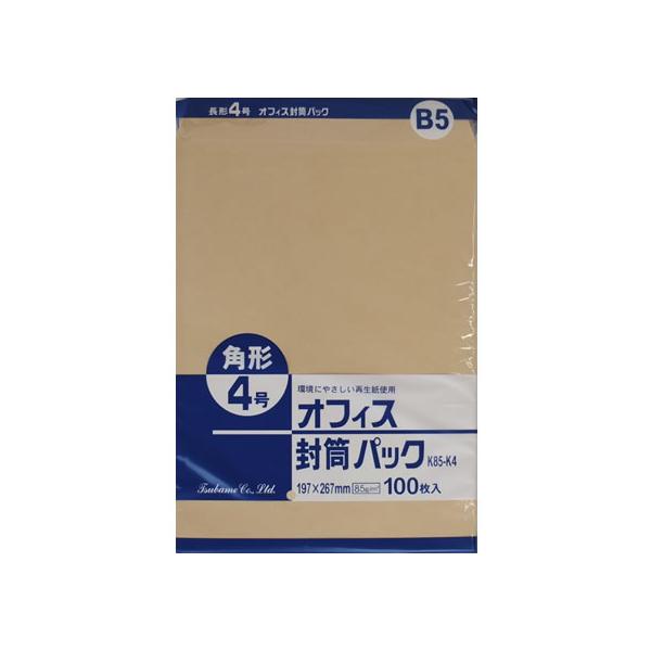 【仕様】●規格サイズ：角４●紙厚：８５ｇ／ｍ2●郵便番号枠なし●口糊：なし●貼り合わせ：センター貼り●古紙配合率４０％●注文単位：１パック（１００枚）●グリーン購入法適合●ＧＰＮエコ商品ねっと掲載　<ジェットプライス>　【JP_...