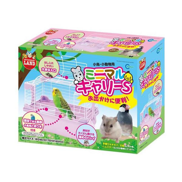 【商品説明】大きな入口扉・固定できる食器・深めのトレイ・小鳥の頭が天面につかえないようにとまり木の位置を低くしています。【仕様】●材質：スチール・ＰＰ・木●本体サイズ：幅２４０×奥行１７２×高さ１６２ｍｍ●対象動物：小鳥・小動物用●セット内...