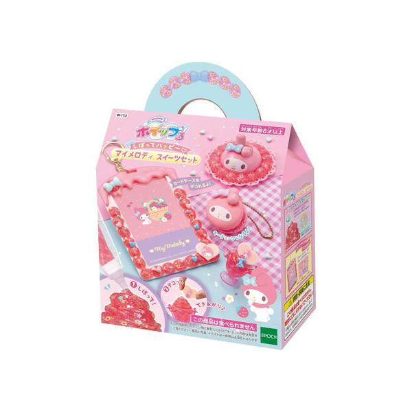 【商品説明】しぼってハッピー?になれちゃうキラキラかわいいジェリーチャームクリームで、マイメロディをイメージしたスイーツ作品が４つつくれます。　ムースとマカロンはマイメロディの耳パーツをつけてデコれます。　ホイップるオリジナルカードケース入...