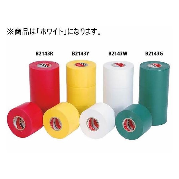 【仕様】●メーカー品番：Ｂ２１４３Ｗ　●同色４巻１組　●サイズ：幅５ｃｍ×長さ２０ｍ　●重量：２５０ｇ／巻　●材質：軟質ビニルフィルム　●屋内用　<ジェットプライス>