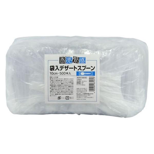 【仕様】●原料樹脂：ポリスチレン●耐熱温度：８０℃●耐冷温度：０℃●サイズ：１０ｃｍ●注文単位：１袋（５００本）●火気に近付けないでください。●口の中や目を突いたりするような危険な使い方はしないでください。　<ジェットプライス>