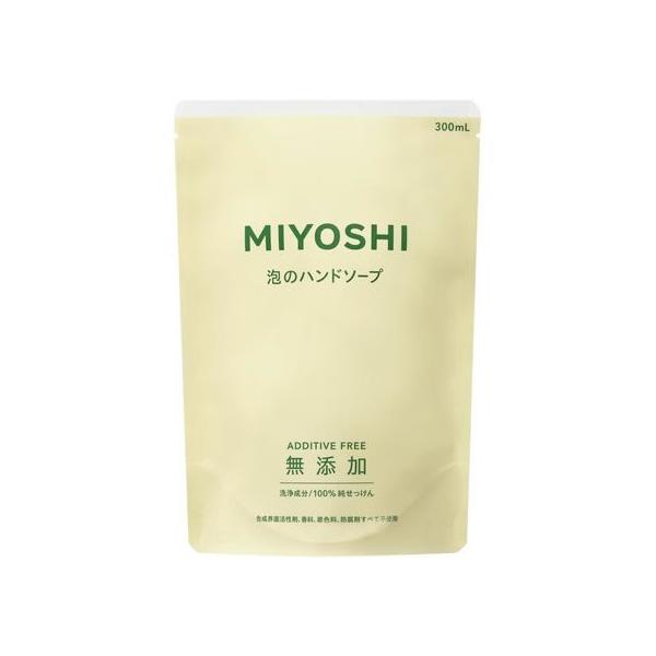 【商品説明】●無添加ですから、香料、着色料、防腐剤は一切不使用。殺菌剤も使用しておりませんので、手アレが気になる方、手肌が敏感な方も安心してお使いいただけます【仕様】●仕様：詰替●注文単位：１個（３００ｍＬ）　[生産国：日本　商品区分：化粧...