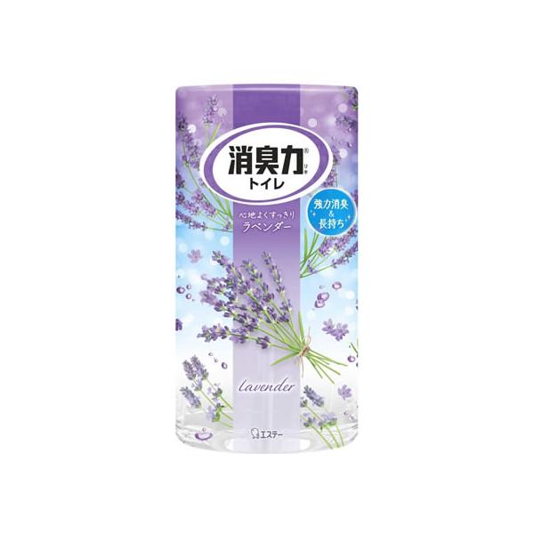 【仕様】●植物抽出の消臭成分にカテキンをプラスし、トイレの気になるニオイを強力に消臭します。４００ｍＬの大容量。ラベルフィルムをはがせば、デザインすっきり。香りの強さが選べる香り調節機能付きです。バックプリントが映えるパノラマボトルです。香...