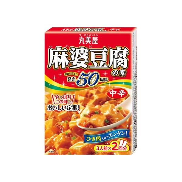 【商品説明】●豆板醤の辛味にしょうがとにんにくの旨味と風味。豆腐をおいしくする、丸美屋独自の調味料の組み合わせです。【仕様】●注文単位：１個（３人前×２回分）　<ジェットプライス>
