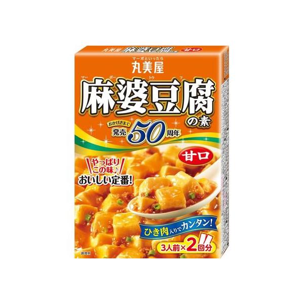 【商品説明】●丸美屋が発売以来こだわり続けた豆板醤とオリジナルのみそのブレンドが豆腐によく合い、こどもにも大人にも、いっそうおいしい甘口に仕上がりました。【仕様】●注文単位：１個（３人前×２回分）　<ジェットプライス>