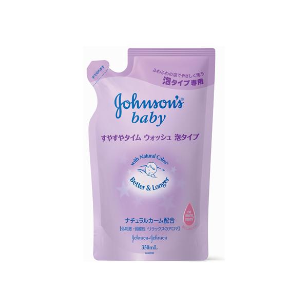 【商品説明】リラックス効果の高いアロマがブレンドされた独自成分「ナチュラルカーム」によって、赤ちゃんがリラックスできます。【仕様】●仕様：詰替用●内容量：３５０ｍｌ●目に入ってもしみにくい「ノーモア　ティアーズ」。●水と同じくらい低刺激。　...