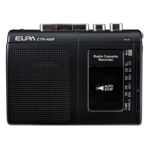 【仕様】●同調方式：デジタル同調●トラック方式：モノラル●録音方式：ＤＣバイアス●消去方式：マグネット消去●スピーカー：直径５０ｍｍ　丸型　８Ω．５Ｗ●マイク：内蔵マイク、外部マイク端子（φ３．５ｍｍ）●出力端子：φ３．５ｍｍミニジャック●...