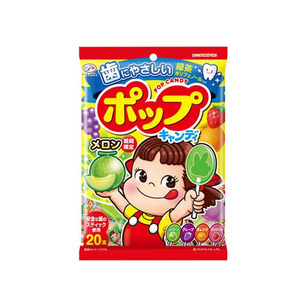 【商品説明】グレープ、オレンジ、ストロベリーと期間限定フレーバー「メロン」の４種の味を楽しめて、歯にやさしい緑茶ポリフェノールを配合した、棒付きキャンディのアソートです。【仕様】●注文単位：１袋（２０本）※アソート内容は変更になる場合がござ...