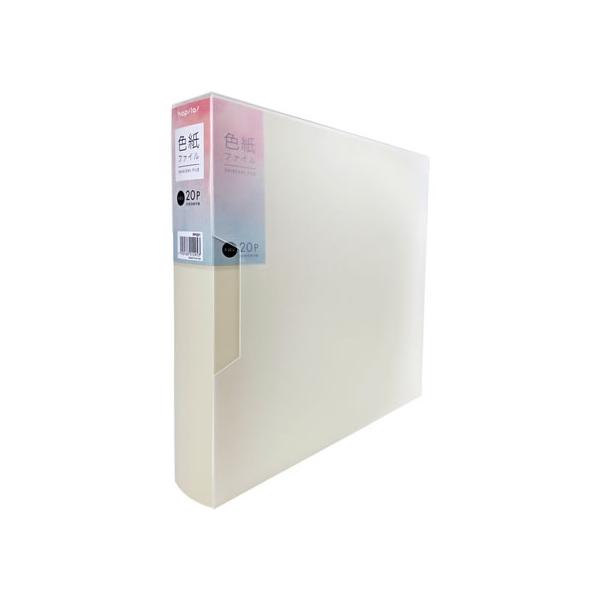 【商品説明】サイン色紙や水彩画などの絵画・イラスト作品、赤ちゃんの手形や足型、コレクショングッズなど大切な色紙の保管・収納に最適！色紙にぴったりの専用ファイル。色紙をしっかり収納できる、厚みのあるＰＰポケットを採用しています。背の広告紙は裏...