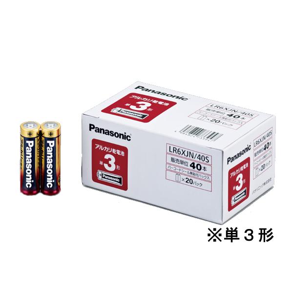 【仕様】●仕様：単３形●アルカリ乾電池●注文単位：１パック（４０本）●グリーン購入法適合●ＧＰＮエコ商品ねっと掲載　<ジェットプライス>