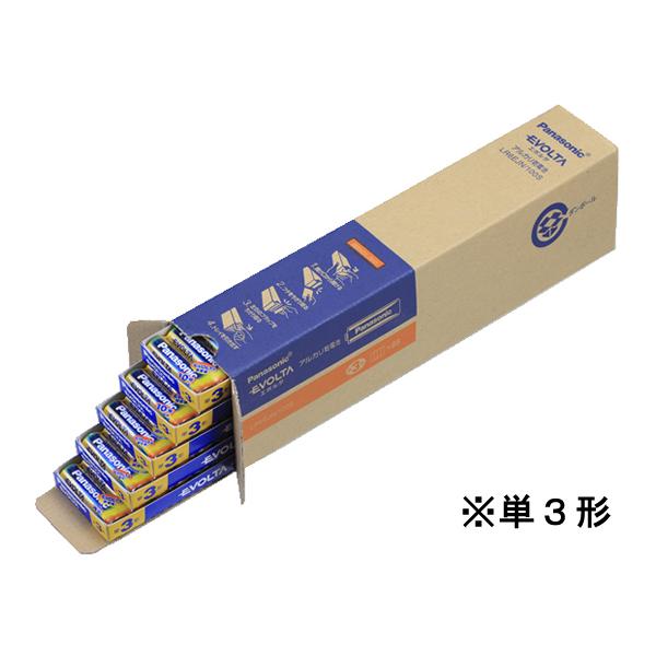 【商品説明】●業界初！使用推奨期限１０年！【仕様】●仕様：単３形●アルカリ乾電池●注文単位：１パック（１００本）●グリーン購入法適合●ＧＰＮエコ商品ねっと掲載　<ジェットプライス>