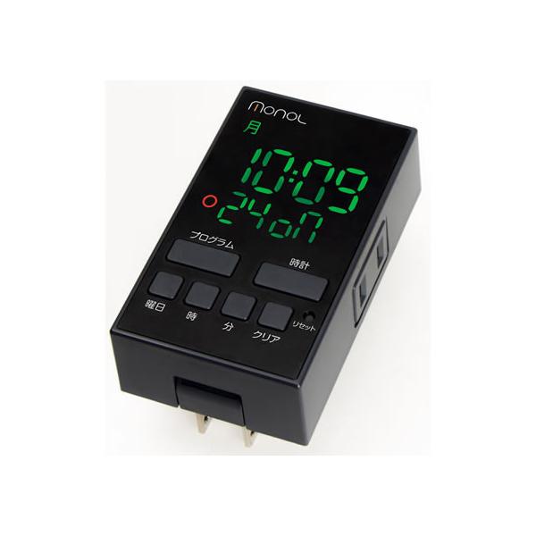 【商品説明】●電気器具をタイマーでコントロール●時間表示オートオフ、時間表示明るさ調整。●安心・安全設計：スイングプラグ・トラッキング防止・常時通電機能・停電時バックアップ・雷ガード機能。●１度の設定で毎日繰り返し電気の入切が設定が可能。●...