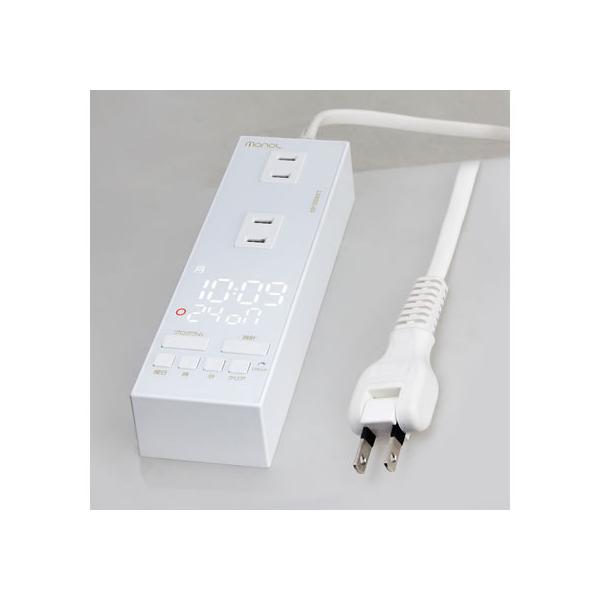 【商品説明】●電気器具をタイマーでコントロール●時間表示オートオフ、時間表示明るさ調整。●安心・安全設計：スイングプラグ・トラッキング防止・常時通電機能・停電時バックアップ・雷ガード機能。●１度の設定で毎日繰り返し電気の入切が設定が可能。●...