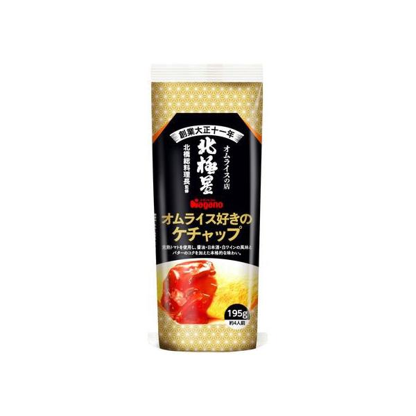 【商品説明】ご飯と具材にかけて炒めるだけで本格的な味が作れる、オムライス用ケチャップ。醤油・日本酒・白ワイン・バターを加えたコク深い味わいで、専門店監修の仕上がり。人気オムライス店「北極星」の料理長監修による商品。調理用にも仕上げ用にも使え...