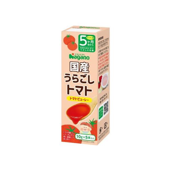 【商品説明】国産トマトを１００％使用し、皮むき・種取り・裏ごしまで済ませたなめらかなトマトピューレー。食塩・砂糖無添加で、素材本来の味を活かしている。ポーションタイプ（使い切り）で衛生的かつ計量不要、離乳食初期（５ヶ月頃）から使用できます。...