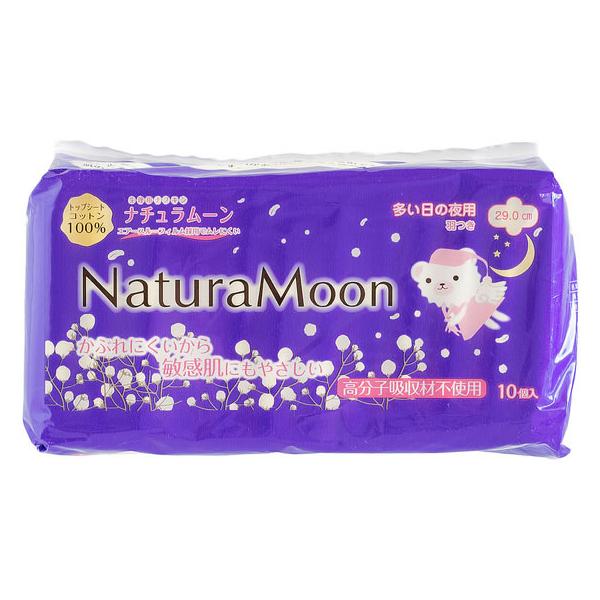 【商品説明】●高分子吸収剤不使用。●トップシートにコットン１００％を使用。●お肌にはやさしく、とても温かな肌触りで、かぶれにくく敏感肌の方にも安心してお使いいただける生理用ナプキンです。●表面材はコットン１００％の不織布使用、吸収体は植物性...