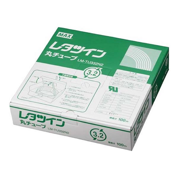 【仕様】　<ジェットプライス>