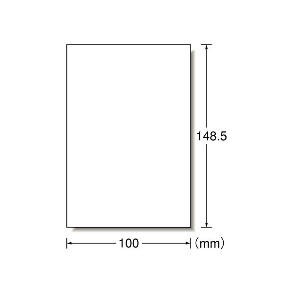 【商品説明】●ノーカットなので自由に切って使えます●色鮮やかに印刷できるフォト光沢タイプです【仕様】●シートサイズ：はがきサイズ（１００×１４８．５ｍｍ）●一片サイズ：１００×１４８．５ｍｍ●面付：ノーカット●総厚み：０．１８ｍｍ●ラベル厚...