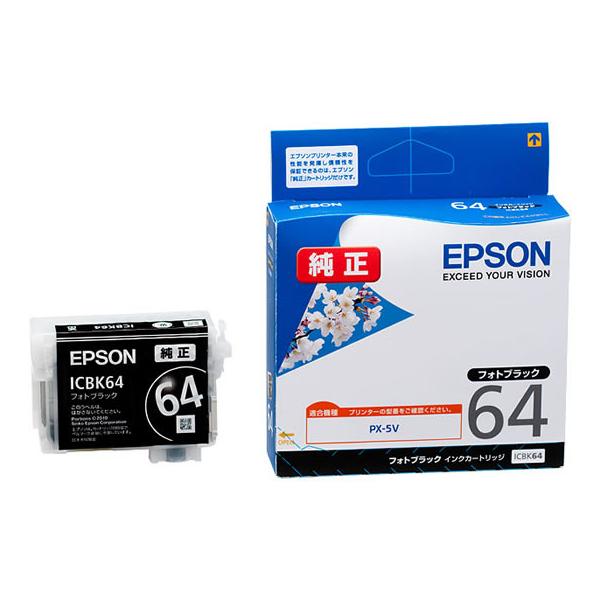 【仕様】●対応機種：ＰＸ−５Ｖ　<ジェットプライス>