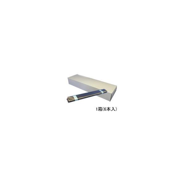 【仕様】●国産汎用品、純正品と同様に使用できます。●注文単位：１箱（６個）●６９１１ＣＨＸ　Ｆ６９１１ＣＨＸ　Ｆ６９１１ＣＭＸ　Ｆ６９１１ＮＨＸ　Ｆ６９８０Ｍ３　Ｆ６９８０Ｍ４　Ｆ６９８０Ｎ３　Ｆ６９８３Ｍ１　ＭＰＰ４Ｈ／５Ｈ　Ｕ５２０１Ｊ...