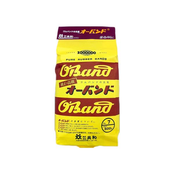 【商品説明】ファッショナブルな贈答品の結束や、書類の色別に好適です。【仕様】●サイズ：内径１１×切幅１．１ｍｍ●折径：１７．５ｍｍ●色：アメ色●材質：天然ゴム●入数：約１１６００本（１袋）●注文単位：１袋（５００ｇ）●ＲｏＨＳ指令準拠　&l...