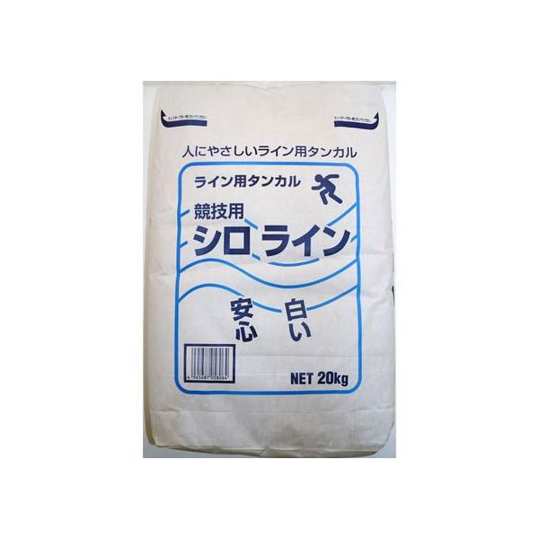 【商品説明】●無害。●炭酸カルシウム９９．１％●従来の消石灰に比べ、風による飛散が少なく皮膚や目への接触による火傷も心配ありません。●固まりにくいので長期保存が可能です。●防湿袋【仕様】●サイズ：３００×５００×１００ｍｍ　●重量：２０ｋｇ...