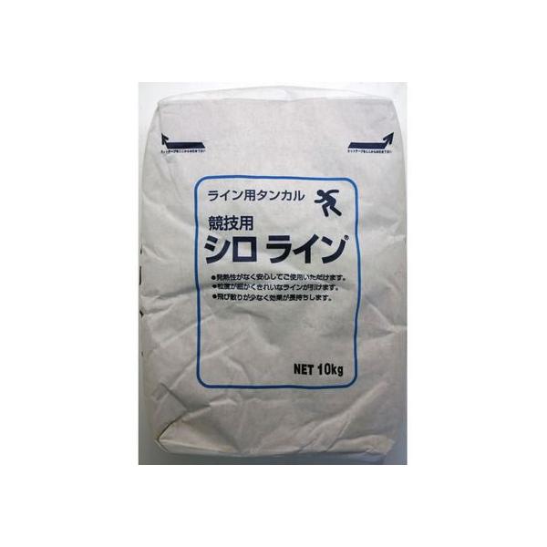 【商品説明】●無害。●炭酸カルシウム９９．１％●従来の消石灰に比べ、風による飛散が少なく皮膚や目への接触による火傷も心配ありません。●固まりにくいので長期保存が可能です。【仕様】●サイズ：２４０×３５０×１００ｍｍ　●重量：１０ｋｇ　&lt...