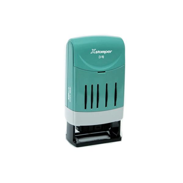 【商品説明】日付が自由に変更できるベルト回転式の日付印です。年号分割式を採用しており、長期にわたってご使用いただけます。スタンプ台不要で紙へそのままポンポン日付が捺せます。連続なつ印性に優れ、なつ印後はすぐに乾いて耐水性も良好です。インキ補...