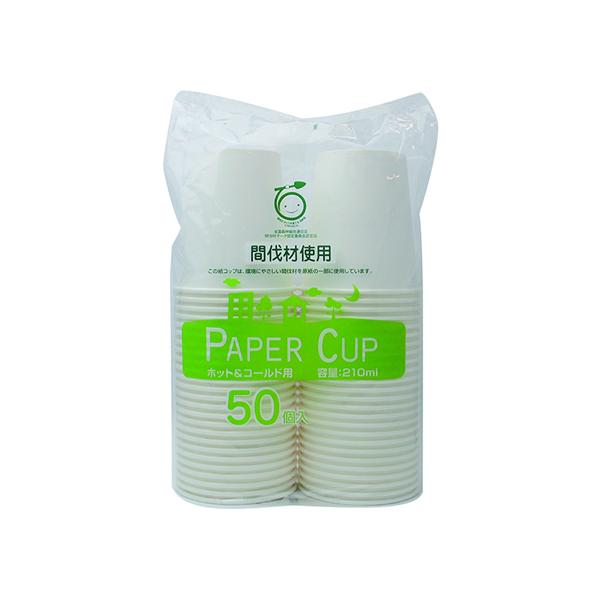 【仕様】●サイズ：口径７２．６×高さ７９．３×底径５１．５ｍｍ●容量：２１０ｍｌ（７オンス）●間伐材使用●台湾製●注文単位：１袋（５０個）　nes_cc　bousai0306　<ジェットプライス>