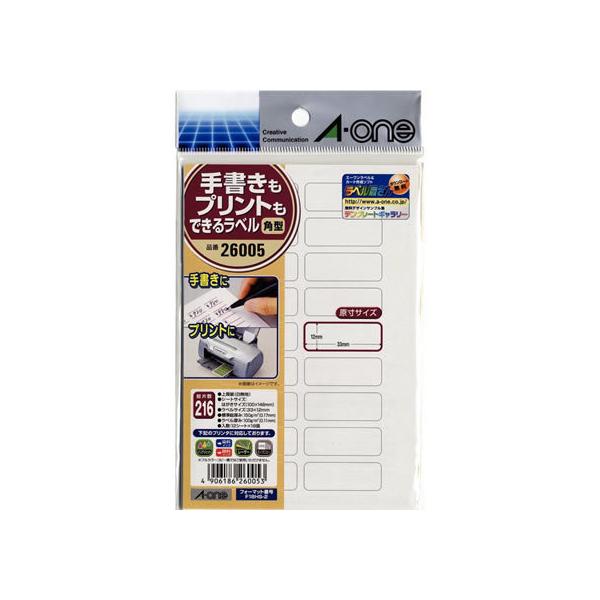 【商品説明】筆記具で手書きすることも、プリンタで印刷することも可能なので、使用場面に合わせて手軽に使うことができます。【仕様】●仕様：角型１８面●面付：２列×９段●シートサイズ：はがきサイズ（１００×１４８ｍｍ）●１片サイズ：３３×１２ｍｍ...