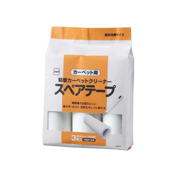 【商品説明】掃除機では取りにくい髪の毛・ホコリ・花粉もキレイに取れます。【仕様】●サイズ：幅１６０ｍｍ×９０周巻●芯内径：３８ｍｍ●仕様：スペア●カーペット用●注文単位：１パック（３巻）●平面塗り粘着のため、カーペットの表面についているホコ...