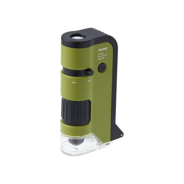 【商品説明】すぐに観察できるプレパラート付き。学校の顕微鏡がハンディサイズに！スマホ撮影のできるアダプター付きで観察も記録も簡単。ワンタッチで透過式・落射式モード変換。ＵＶライト付き　倍率１００〜２５０倍の観察例：ミツバチの後羽、ニワトリの...