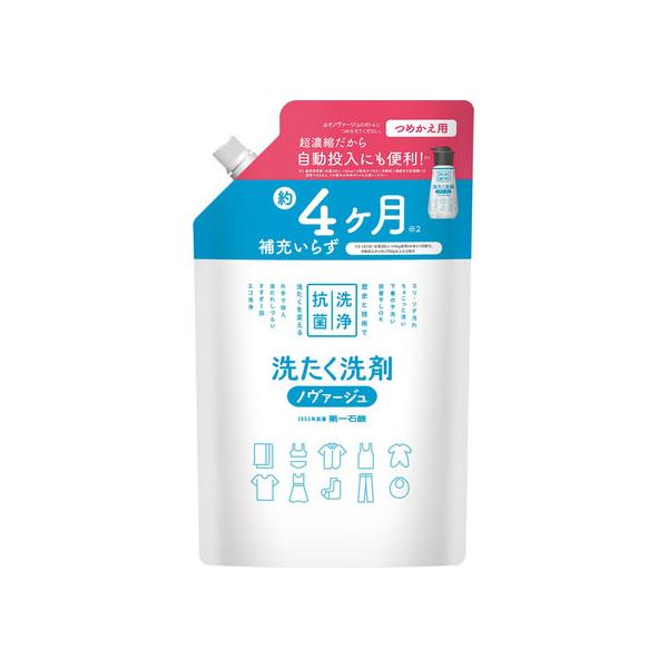 【商品説明】洗たく時の界面活性剤の量を抑え、環境へ配慮した洗濯洗剤です。超濃縮だから自動投入にも便利※１！（※１基準使用量［水量３０Ｌにつき６ｍｌ］の設定ができない自動投入機能付き洗濯機には使用できません。その場合は本体ボトルをお使いくださ...