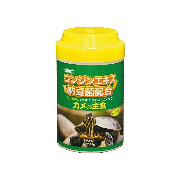 【仕様】●内容量：６５ｇ●中・大型の水棲カメ（甲羅５ｃｍ以上）用飼料　<ジェットプライス>