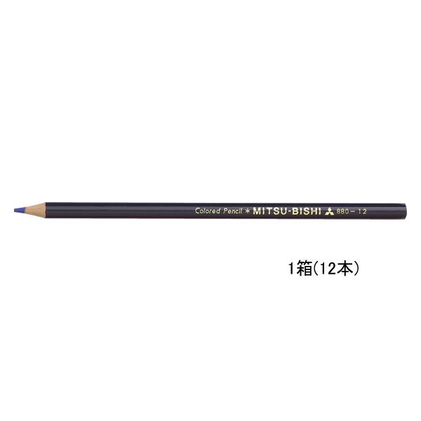 【仕様】●丸軸●色：むらさき●硬度：中硬質●油性●芯径：３．０ｍｍ●注文単位：１ダース（１２本）　<ジェットプライス>