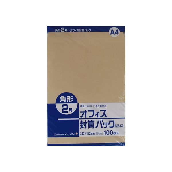 【仕様】●規格サイズ：角２●紙厚：８５ｇ／ｍ2●郵便番号枠なし●口糊：なし●貼り合わせ：センター貼り●古紙配合率４０％●注文単位：１パック（１００枚）●グリーン購入法適合●ＧＰＮエコ商品ねっと掲載　<ジェットプライス>