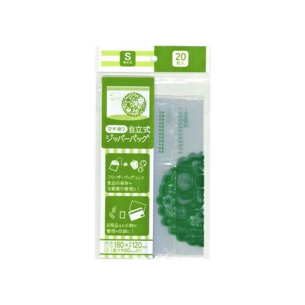 【仕様】●サイズ：縦１２０×横１８０×マチ６０ｍｍ、厚み０．０５０ｍｍ●入数：２０枚●材質：ＬＤＰＥ●生産国：中国●注文単位：１パック（２０枚）　【注意事項】　※食品をバックに入れ、中の空気を抜き、ジッパーを端から端までしっかり押さえて閉じ...