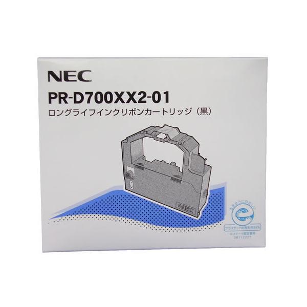 【仕様】●ＭｕｌｔｉＩｍｐａｃｔ２０１ＭＸ２・ＭｕｌｔｉＩｍｐａｃｔ２０１ＭＸ・ＰＣ−ＰＲ２０１／６５で使用の場合カラーキット　ＰＲ２０１／６５−１１が必要です●ＰＣ−ＰＲ１０１／６３・ＰＣ−ＰＲ２０１／６０で使用の場合カラーキット　ＰＲ２...