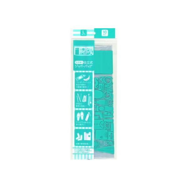 【仕様】●サイズ：縦１４０×横３２０×マチ８０ｍｍ、厚み０．０５０ｍｍ●入数：１０枚●材質：ＬＤＰＥ●生産国：中国●注文単位：１パック（１０枚）　【注意事項】　※食品をバックに入れ、中の空気を抜き、ジッパーを端から端までしっかり押さえて閉じ...