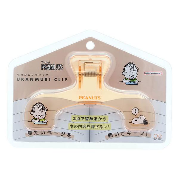 【商品説明】クリップはクリアカラー！２点で留めるから本の内容を隠さない！【仕様】●本体サイズ：幅１２０×高さ７０×厚み４０ｍｍ●本体重量：約３２ｇ●材質：ＡＢＳ　<ジェットプライス>