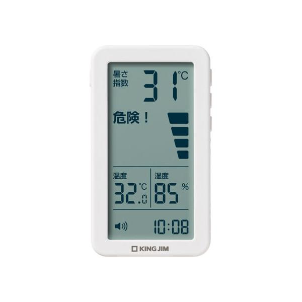 【仕様】●外形寸法：約Ｗ４７×Ｄ１２．５×Ｈ８１ｍｍ●質量：約４５ｇ（電池含まず）●表示項目：暑さ指数、暑さ危険ランク、温度、湿度、時計／タイマー●暑さ指数：表示範囲：０〜５０℃（最小表示１℃）●温度：測定範囲：０．０〜５０．０℃（最小表示...