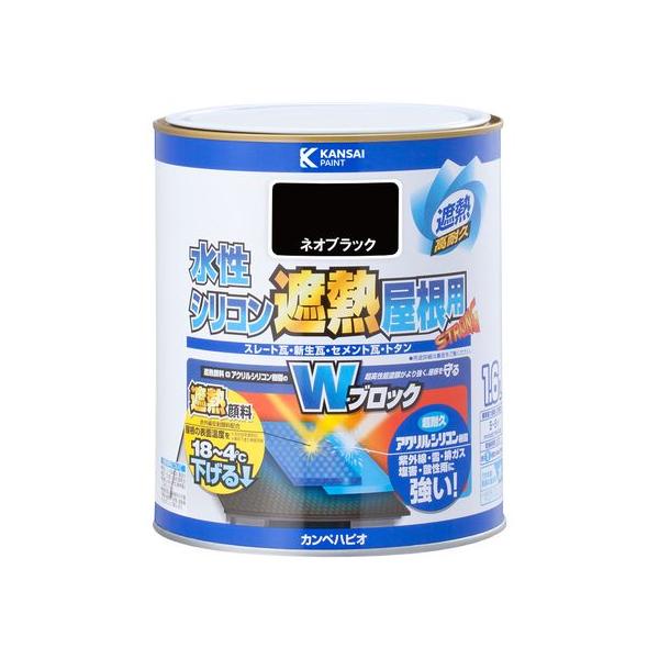 【商品説明】●特殊遮熱顔料と赤外線反射顔料が赤外線を反射し、同じ色の従来塗料と比較して屋根の表面温度の上昇を抑えます。また室内温度の上昇を抑える効果もありますので、節電・省エネ効果も期待できます。●遮熱顔料と高耐久アクリル・シリコン樹脂配合...