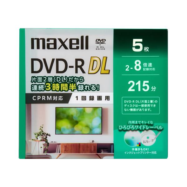 【商品説明】●手書きもＯＫ●インクジェットプリンター対応【仕様】●内容：５枚入り●１回録画用　<ジェットプライス>