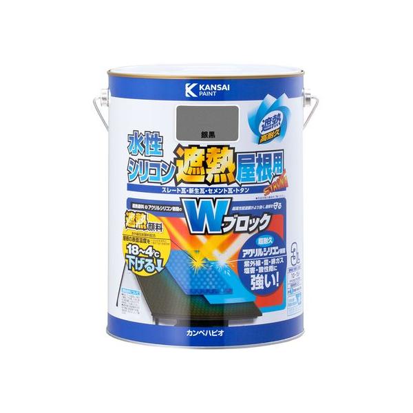 【商品説明】●特殊遮熱顔料と赤外線反射顔料が赤外線を反射し、同じ色の従来塗料と比較して屋根の表面温度の上昇を抑えます。また室内温度の上昇を抑える効果もありますので、節電・省エネ効果も期待できます。●遮熱顔料と高耐久アクリル・シリコン樹脂配合...