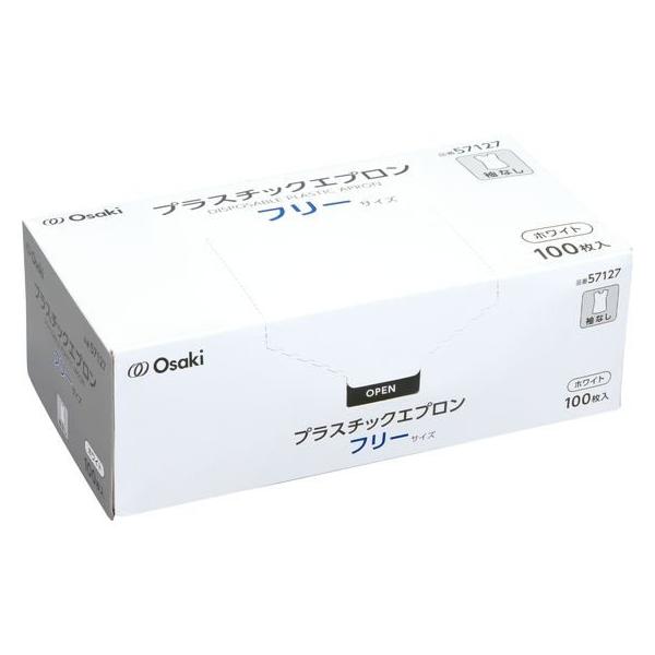 【商品説明】●湿性生体物質（血液・体液）が飛び散る処置等で使用できる、経済的な袖なしエプロンです。●首回りと肩の露出を極力抑えた設計の為、医療従事者を湿性生体物質からしっかりと防御します。●ＰＥ（ポリエチレン製）で水分を通さず、バリア性、耐...