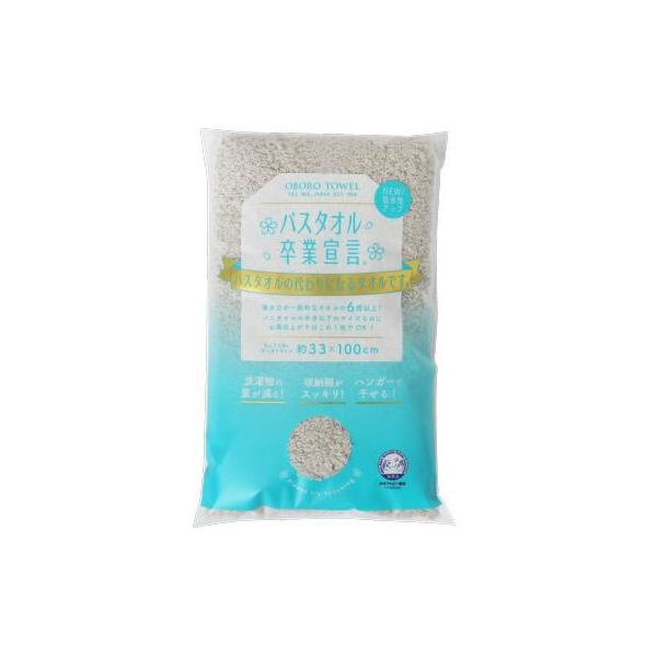 【商品説明】通常のタオルの６倍以上の吸水性に加え、一般的なバスタオルの半分以下のサイズとなるので洗濯物もかさばらず収納もすっきりと片づけることができ、干しやすくて乾きやすくなっています。吸水力の秘密は甘撚りのコーマ糸。ふっくらとしていて柔ら...