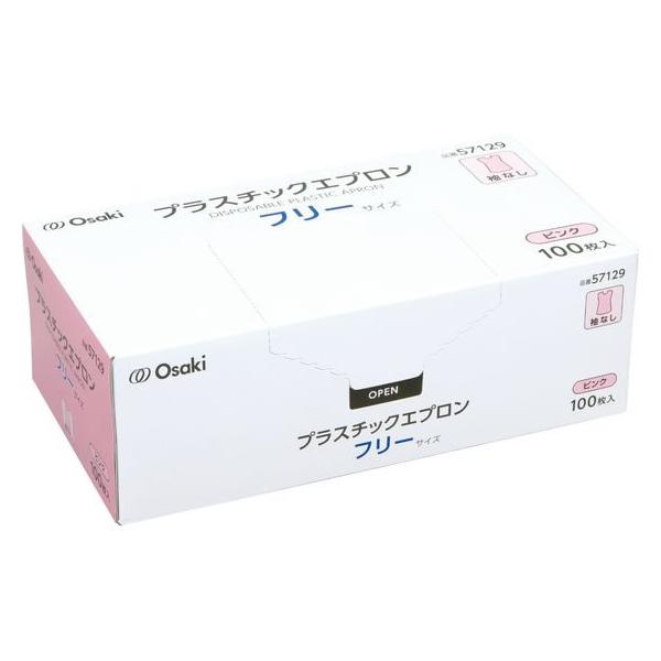 【商品説明】●湿性生体物質（血液・体液）が飛び散る処置等で使用できる、経済的な袖なしエプロンです。●首回りと肩の露出を極力抑えた設計の為、医療従事者を湿性生体物質からしっかりと防御します。●ＰＥ（ポリエチレン製）で水分を通さず、バリア性、耐...