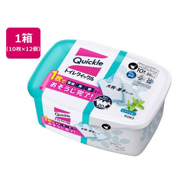 【商品説明】厚手のシートなので、汚れが手につく心配なく、安心しておそうじができます。ミントの香りで、気になる尿ハネのニオイまでスッキリ消臭。使用後はそのままトイレに流せます。【仕様】●仕様：本体●シートサイズ：約３００×２４５ｍｍ●ミントの...